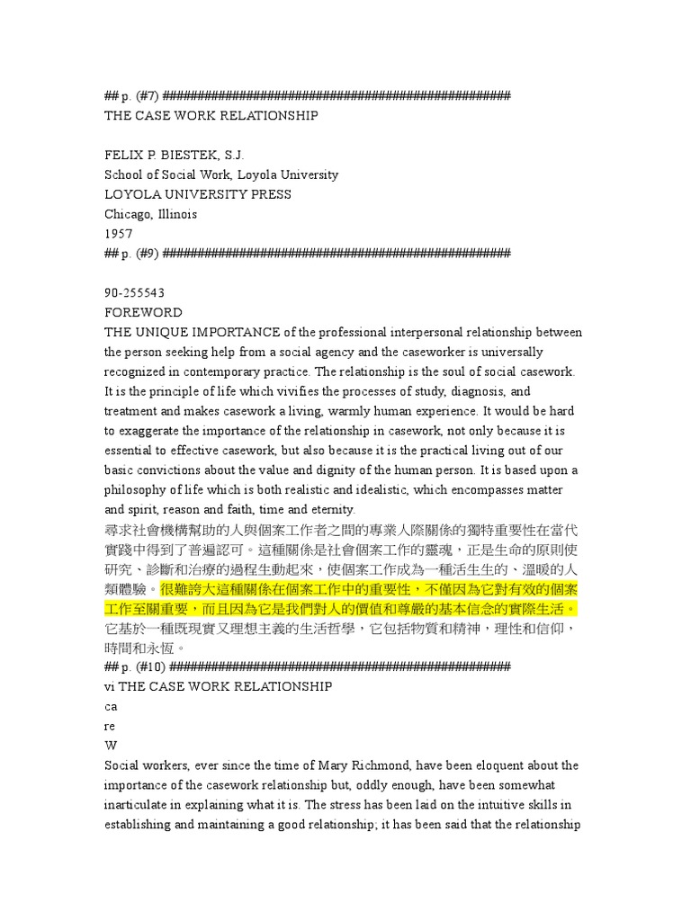 Biestek - The Casework Relationship | PDF | Feeling | Emotions