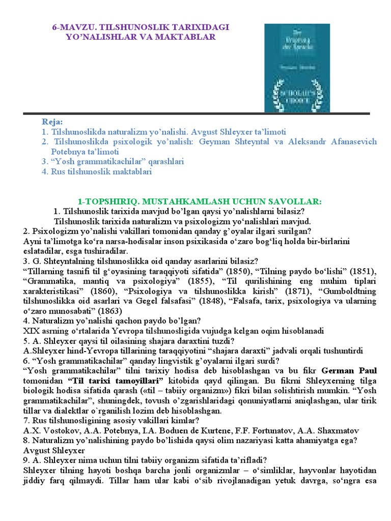 6 Seminar | PDF