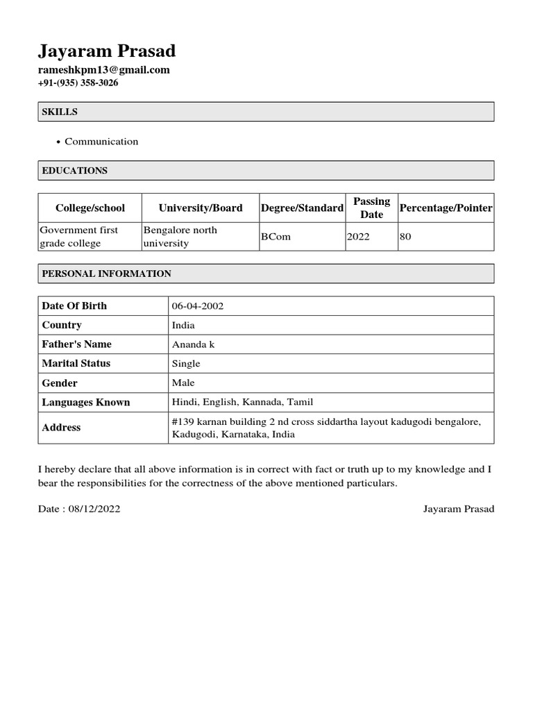 Jayaram Resume | PDF