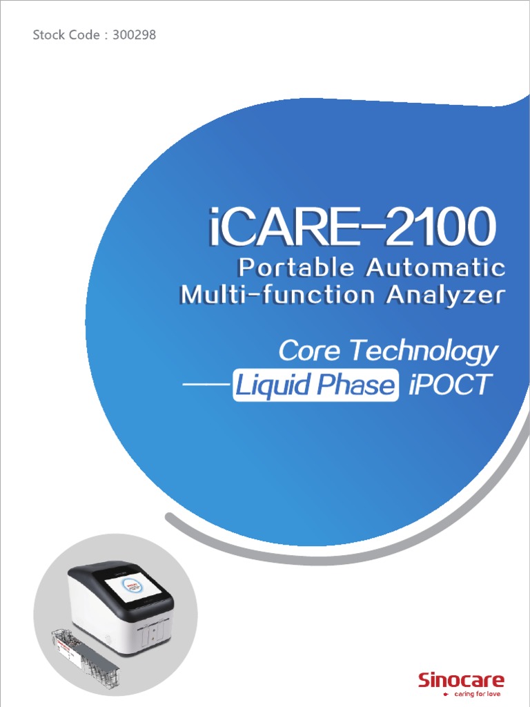 iCARE-2100 Flyer - 220528 - 195917 | PDF