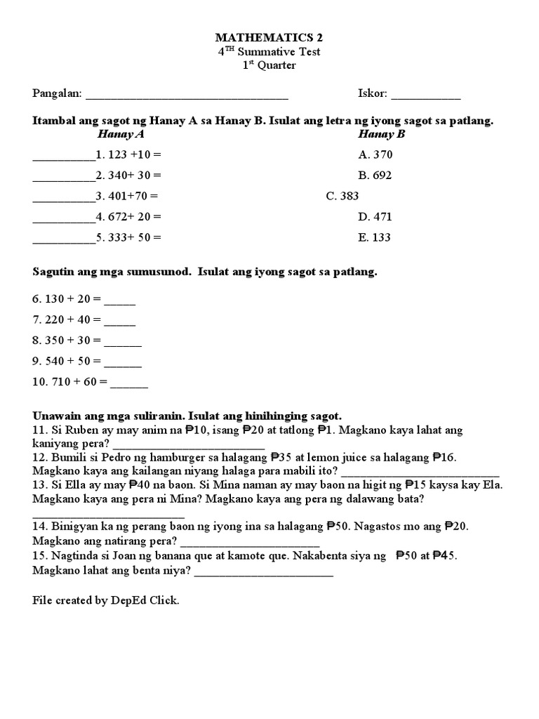 Math 2 - Q1 - ST4 | PDF