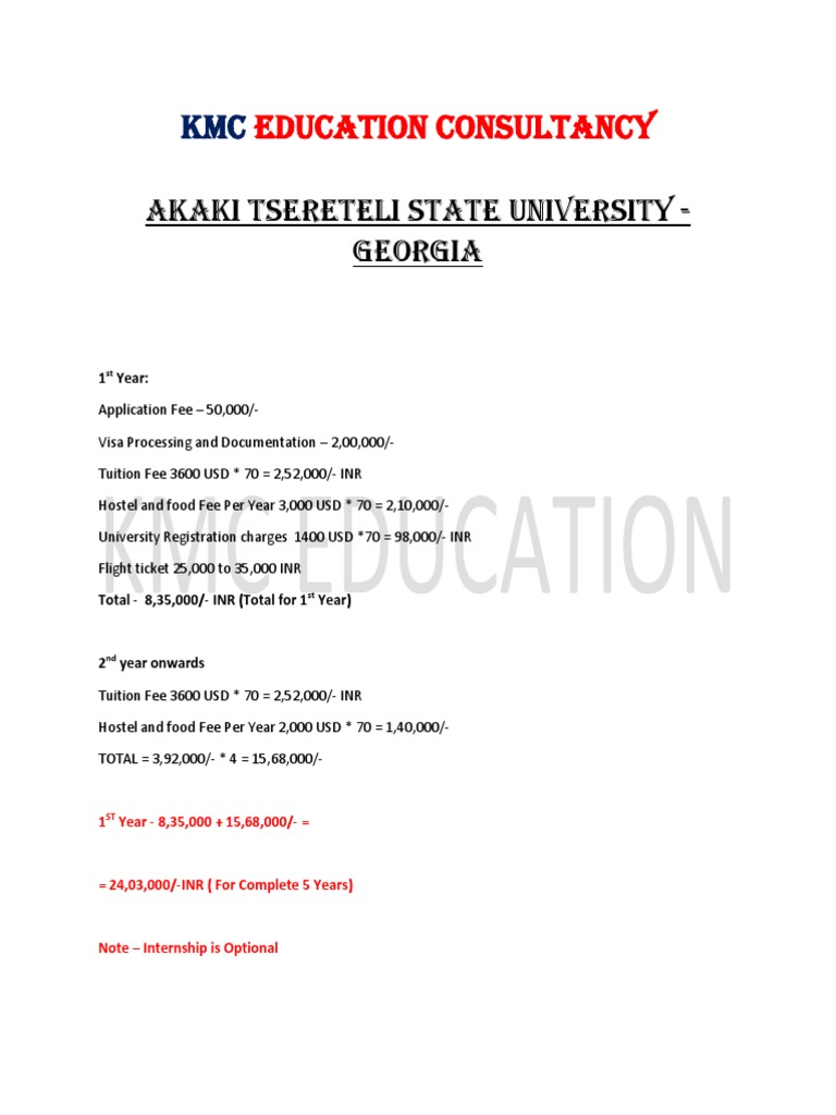Akaki Tsereteli University Fees Overview | PDF