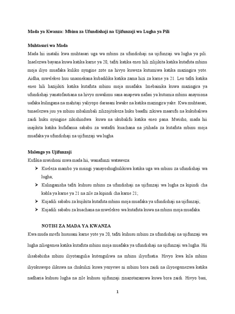 Notisi Za Mada Ya Kwanza | PDF