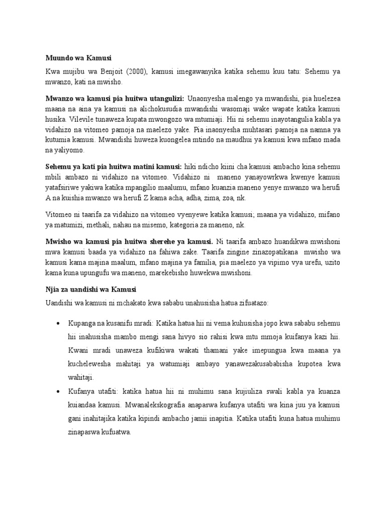 Muundo Wa Kamusi Na Aina Zake | PDF