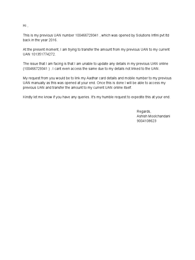 UAN Transfer Request to Solutions Infini | PDF