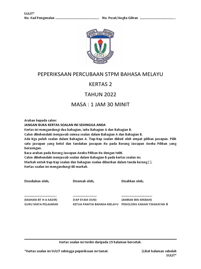 Muka Depan | PDF