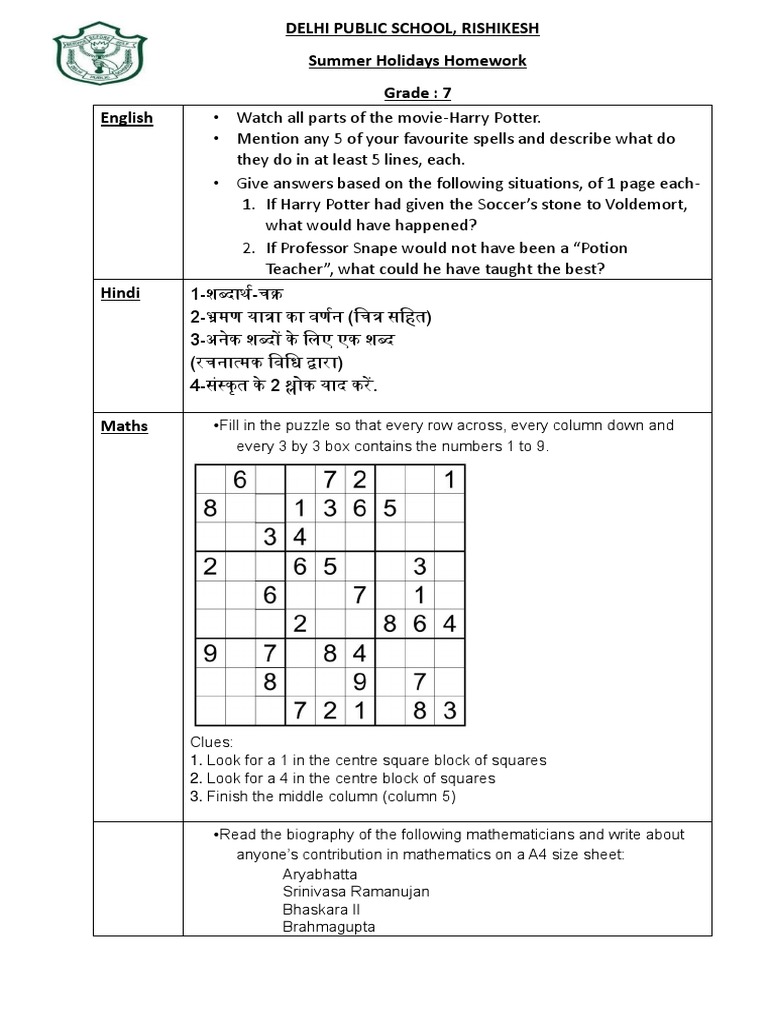 Grade7 Holidays Homework | PDF