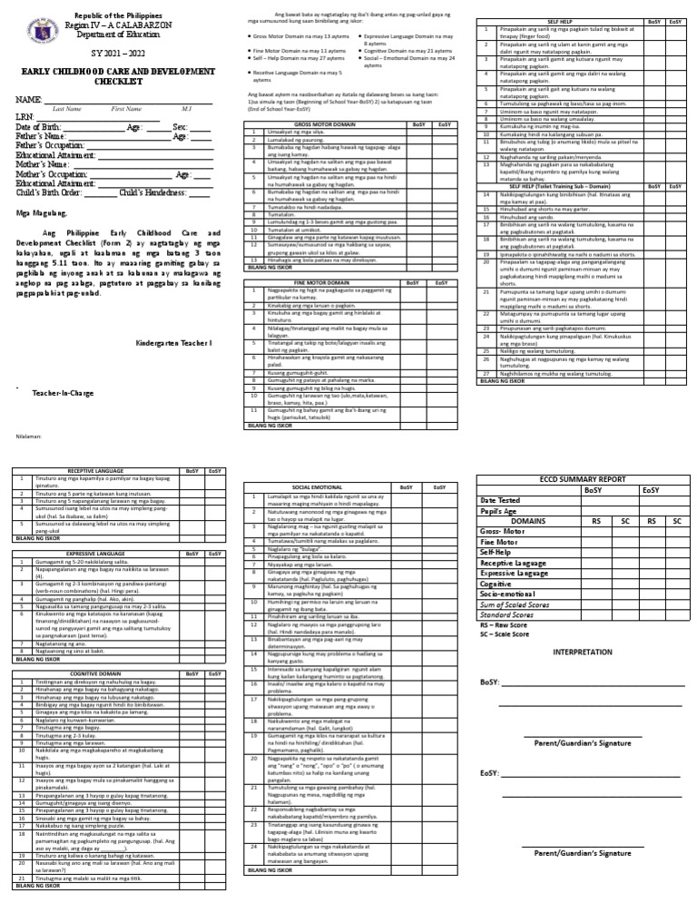 Eccdc Checklist | PDF