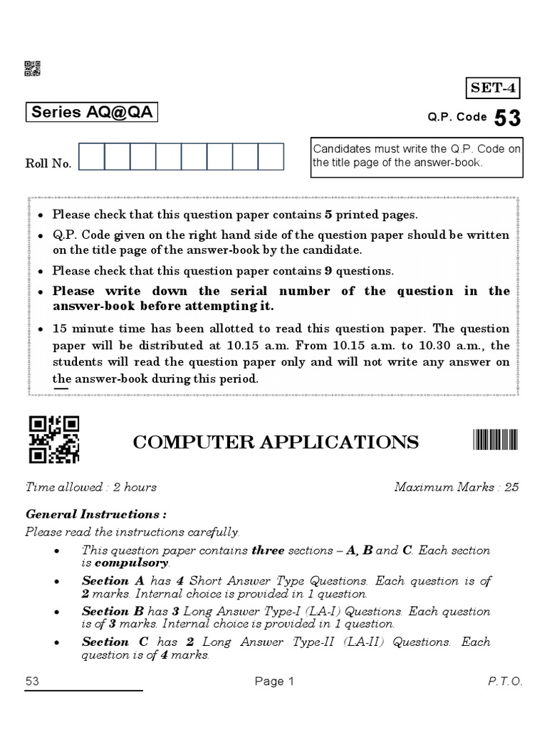 53 - Computer Applications | PDF | World Wide Web | Internet & Web