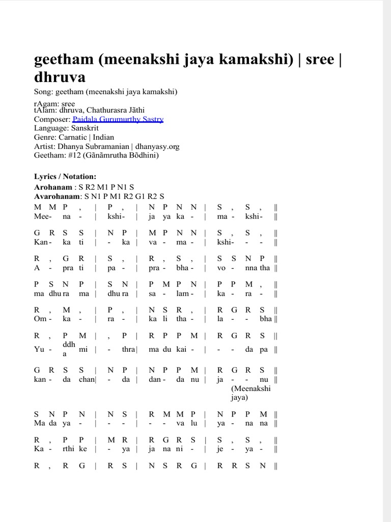 Sree Geetham | PDF | Hindu Deities