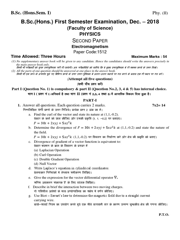 B.SC I Sem (Hons.) Physics - Electromagnetism | PDF | Divergence ...