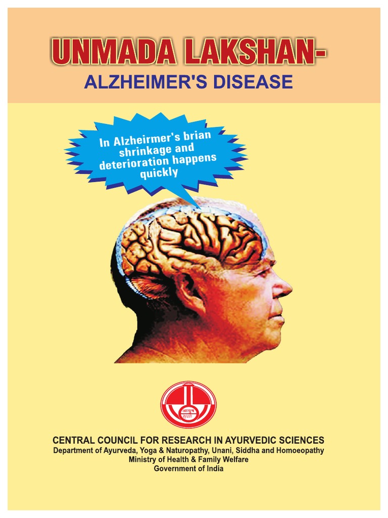 Unmada Lakshan-Alzheimer's Disease | PDF