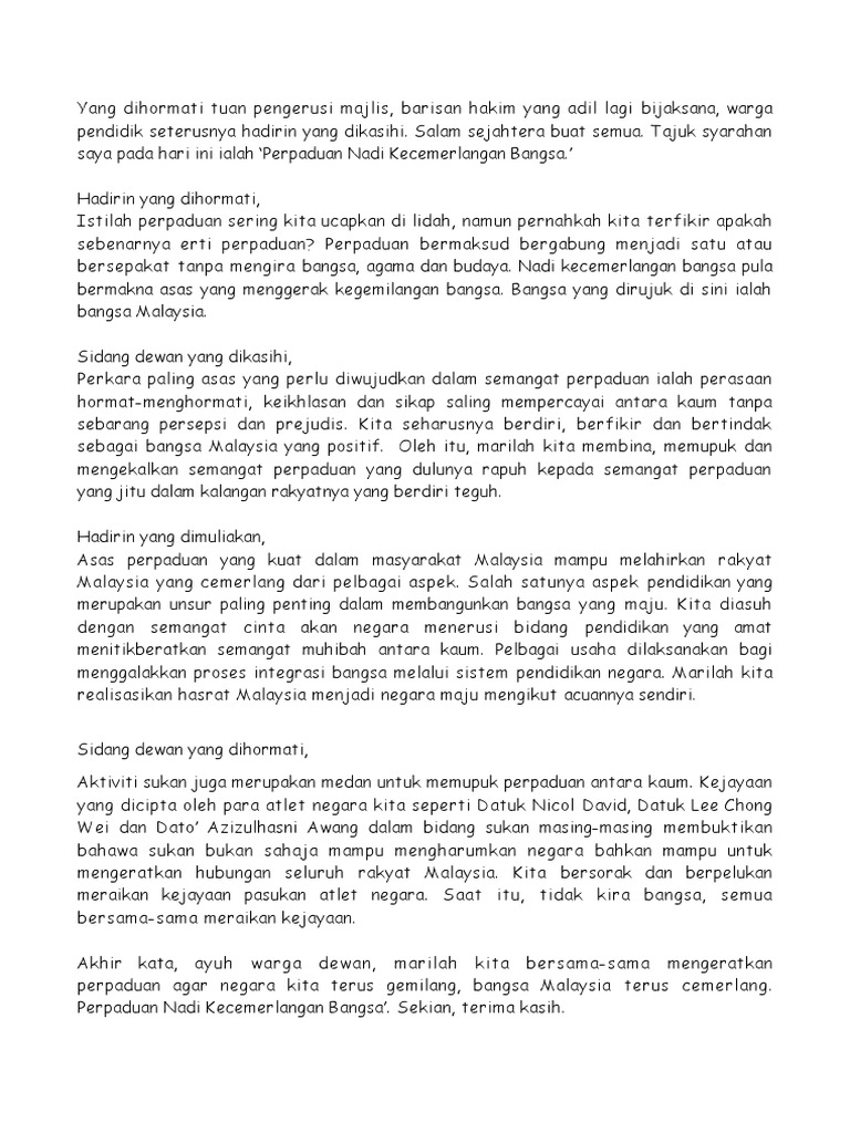 Syarahan-Faedah Menabung | PDF