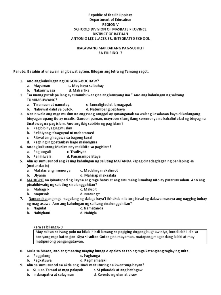 Arman's Filipino 7 | PDF