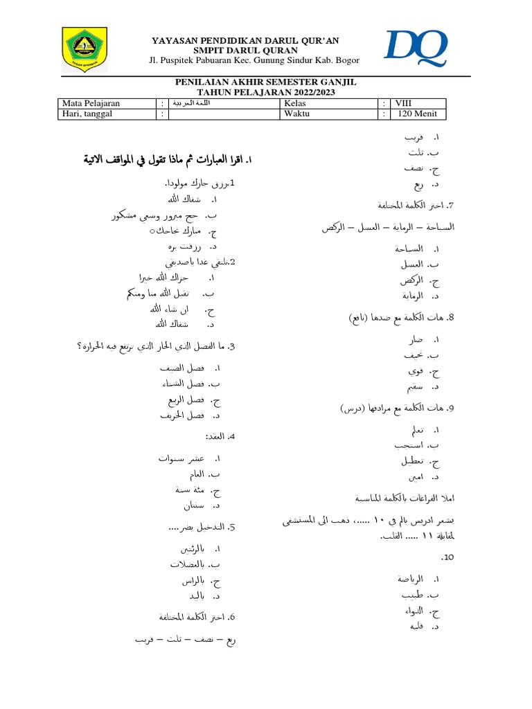 Soal Ujian Bahasa Arab Pondok Pesantren DQ | PDF