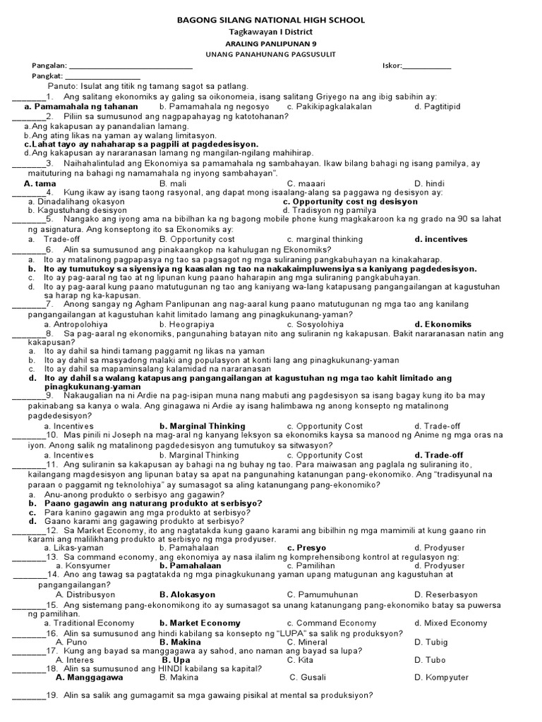 KPWKP | PDF