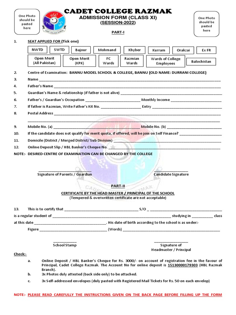Admission Form 1st Yrs | PDF