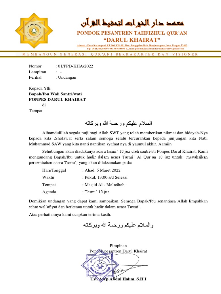 Surat Undangan Tasmi' D-Kha | PDF