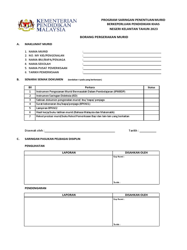 Borang Pergerakan Murid - Saringan 2023 | PDF