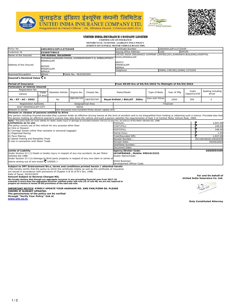 United India Insurance Company Limited: WWW - Uiic.co - in | PDF ...