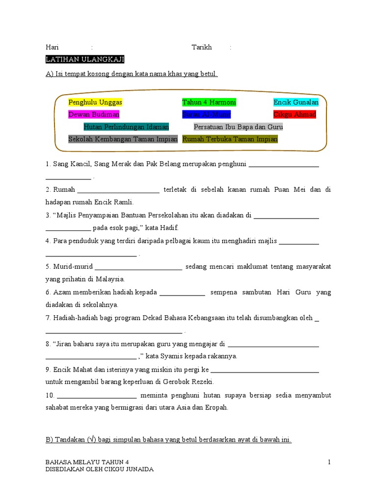 Latihan Ulangkaji 1 | PDF