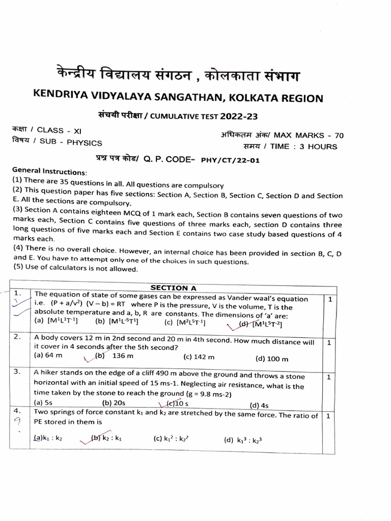 Class 11 Physics Hy 2022-23 | PDF | Rotation Around A Fixed Axis | Force