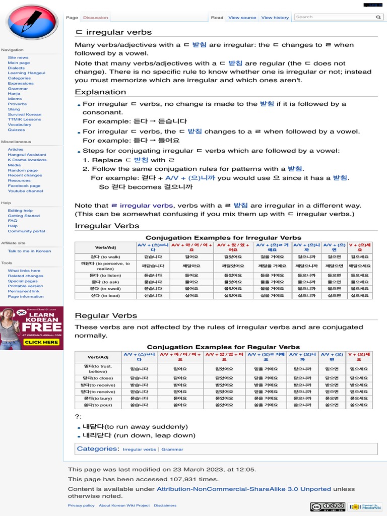 ㄷ Irregular Verbs - Korean Wiki Project | PDF | Grammatical Conjugation ...