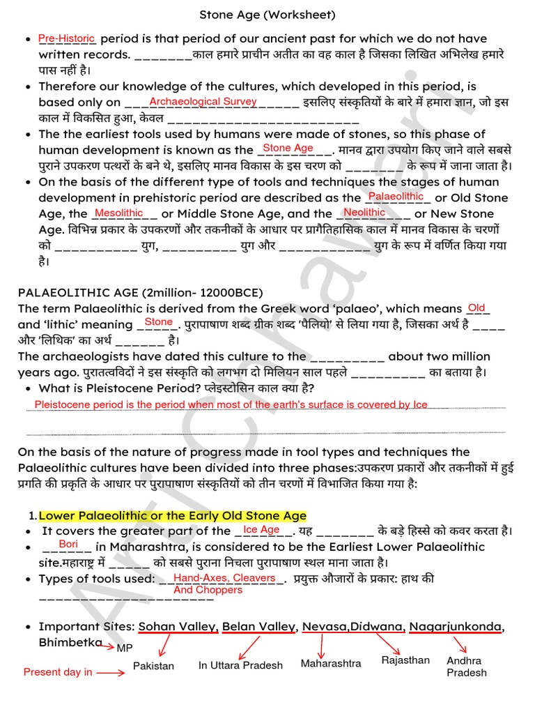 1.Stone_Age_Worksheet | PDF