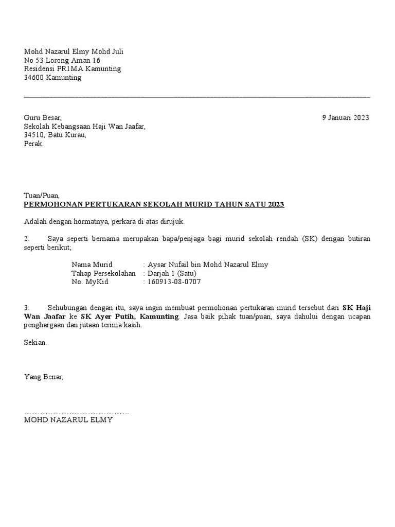 Surat Tukar Sekolah | PDF