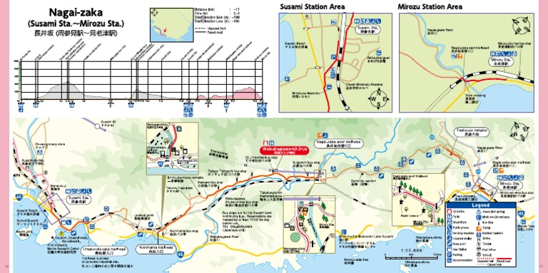 Kumano Kodo Ohechi Route Maps Nagai Zaka | PDF