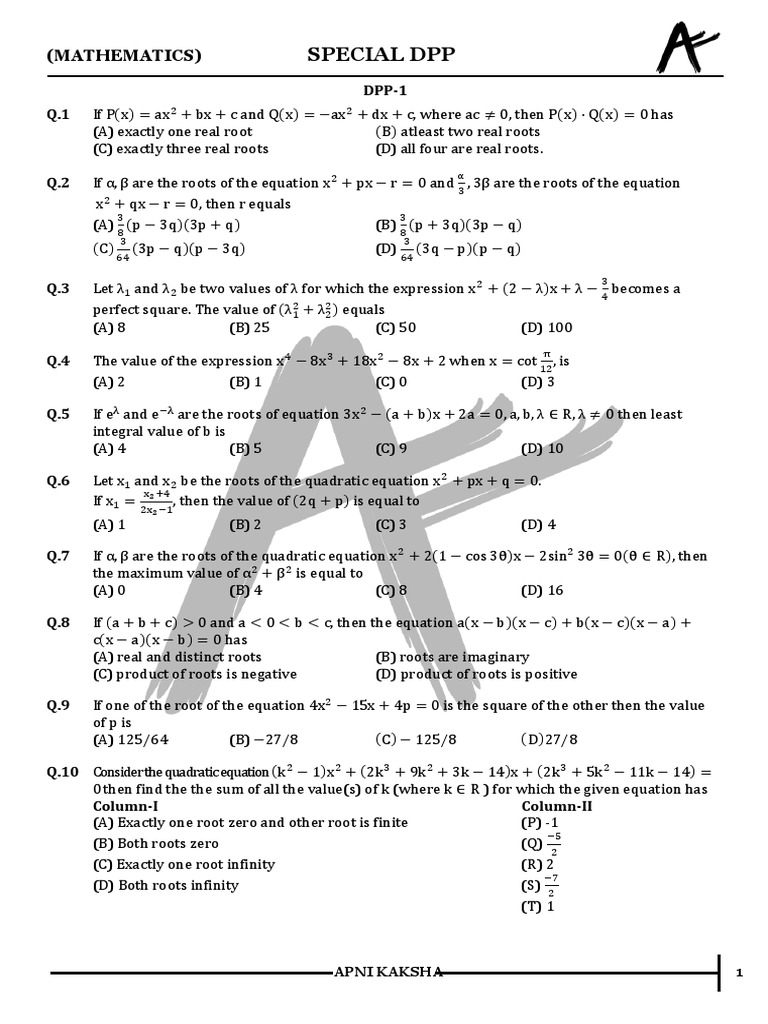 1056apni Kaksha | PDF | Equations | Zero Of A Function