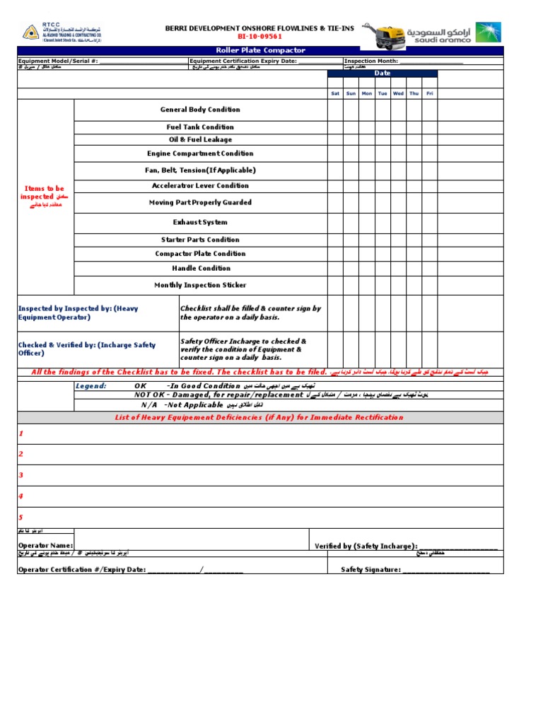 Plate Compactor Inspection Checklist | PDF | Transport | Vehicles