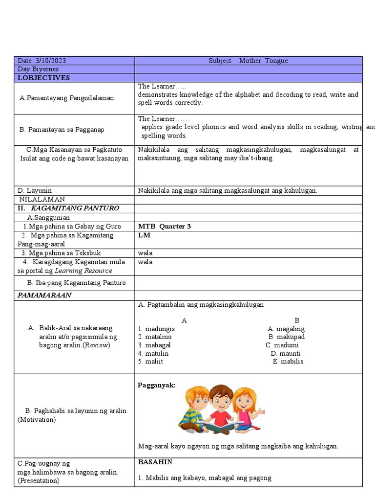 MTB - 3-8-23 | PDF