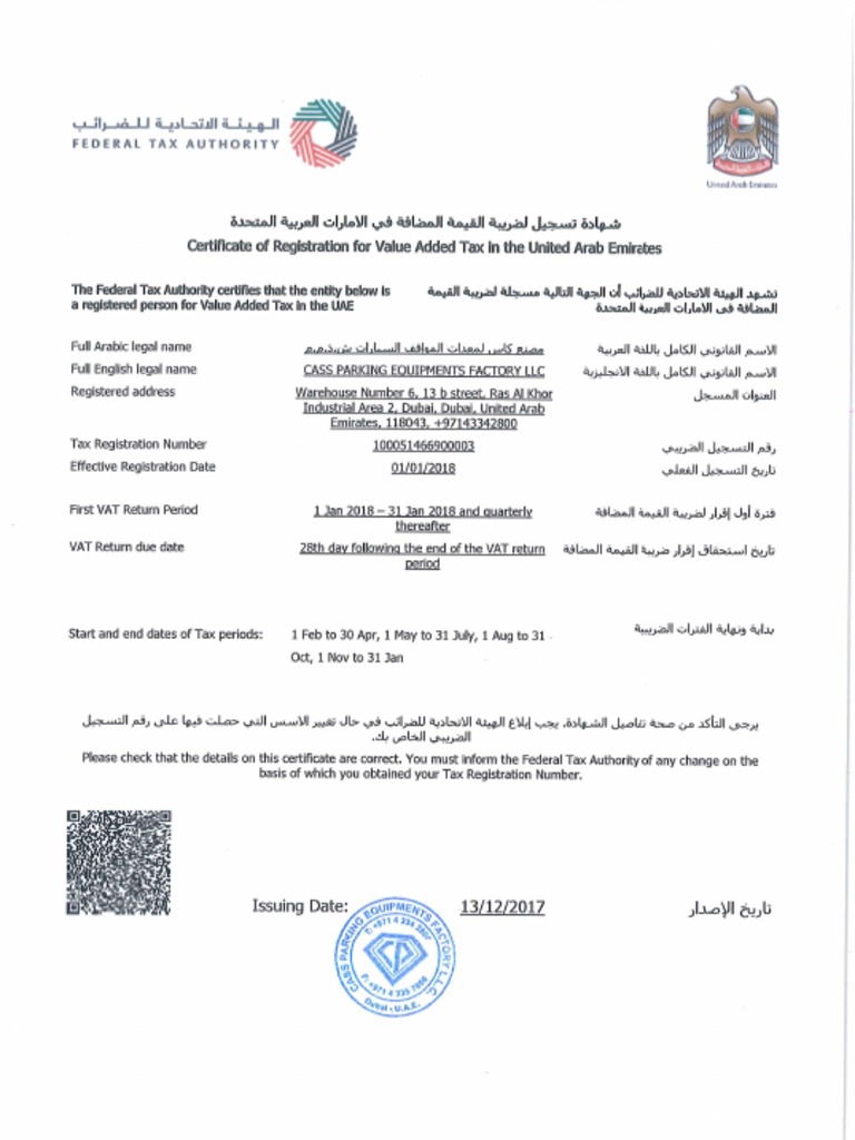 VAT Registration CASS | PDF