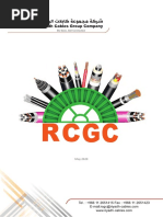 Saudi Ega Conduit Product Catalogue | PDF | Pipe (Fluid Conveyance ...