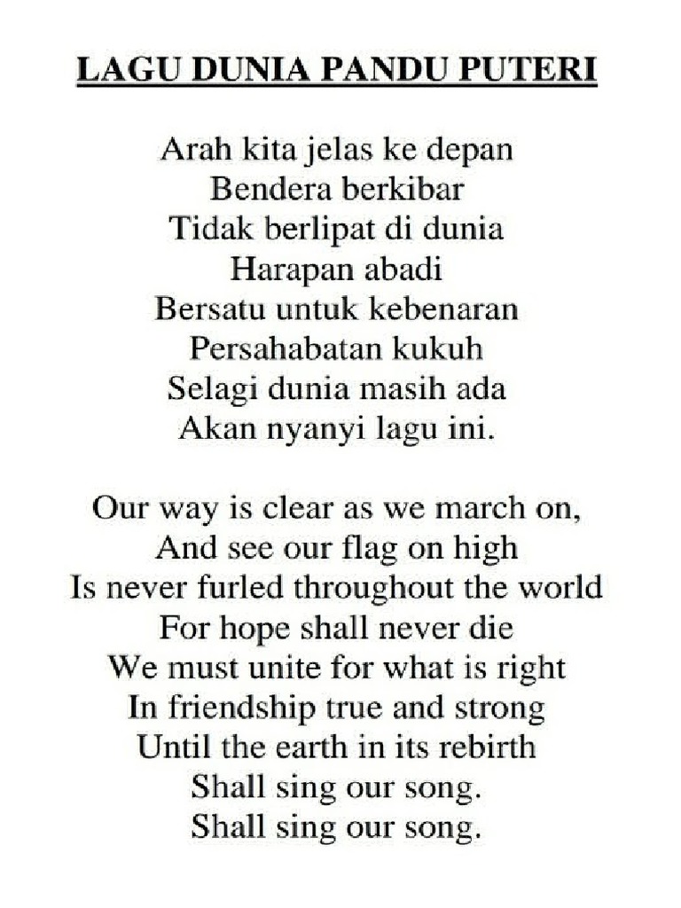 Lirik Pandu Puteri | PDF