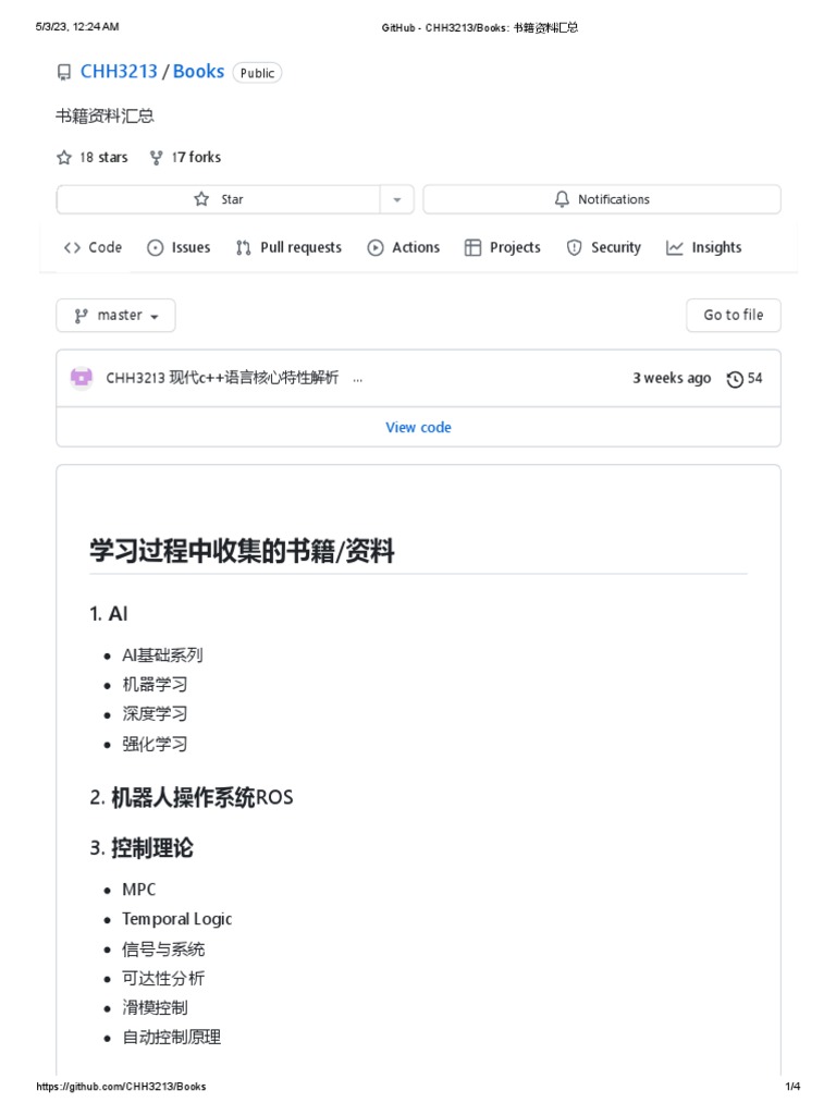 GitHub - CHH3213 - Books - 书籍资料汇总 | PDF