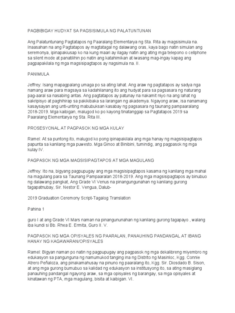 emcee script completion | PDF