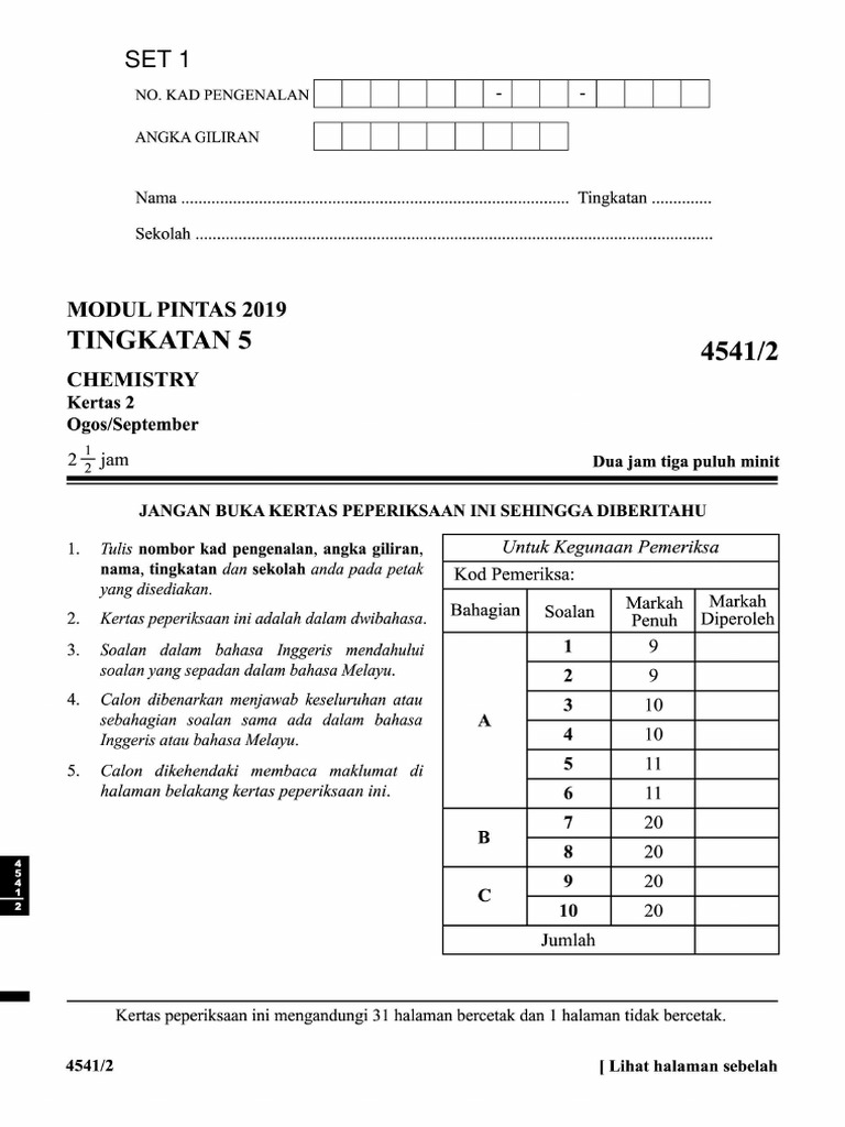 Pintas 2019 Set 1 | PDF
