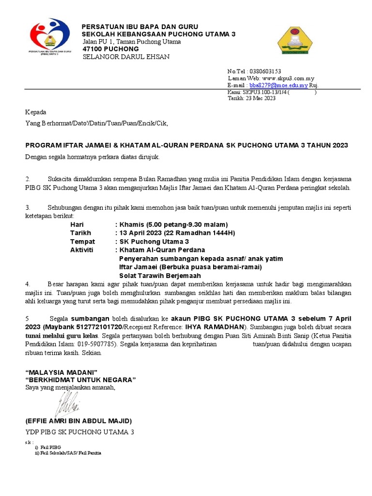 SURAT JEMPUTAN IHYA RAMADAN | PDF