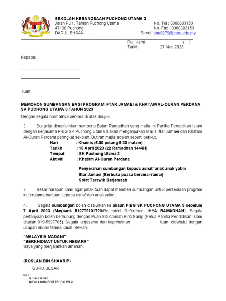 Surat Sumbangan Luar Ihya Ramadan 23 | PDF