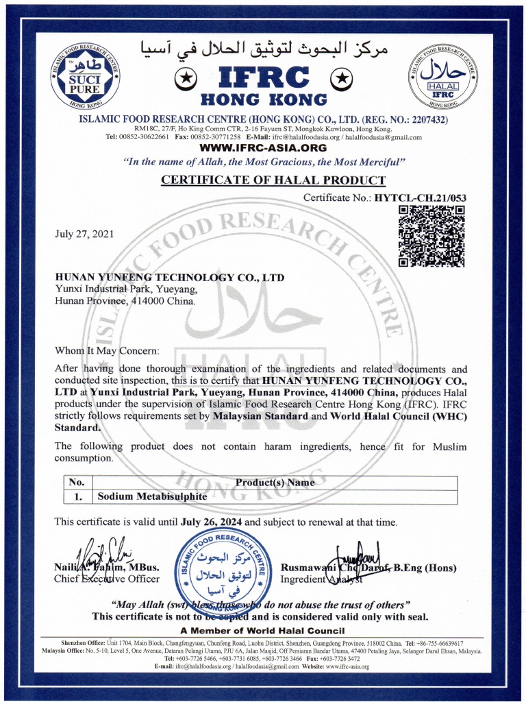 Halal Certificate SMBS YF Juli 2024 | PDF