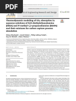RUDAS Scale | PDF | Psychology | Neuropsychology