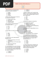 SSC JE Model Question Paper | PDF