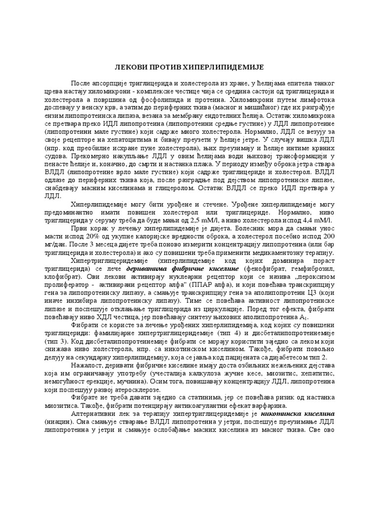 Lekovi Protiv Hiperlipidemije | PDF