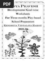 Holiday Homework - Grade 2 | PDF | Communication | Cognition