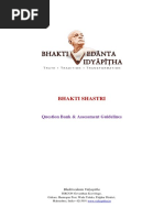 Goloka Chart HD | PDF