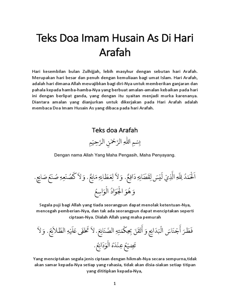 Teks Doa Imam Husain As Di Hari Arafah | PDF