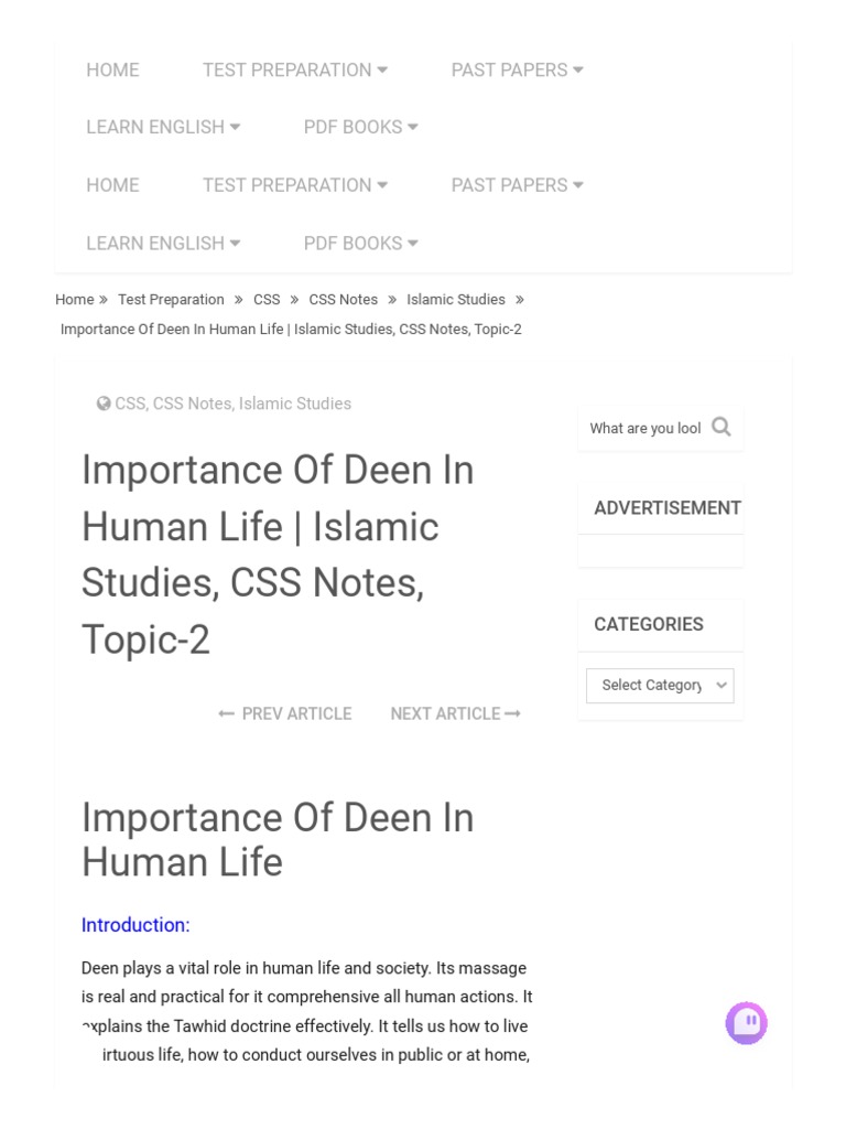 Importance of Deen in Human Life - Islamic Studies, CSS Notes, Topic-2 ...