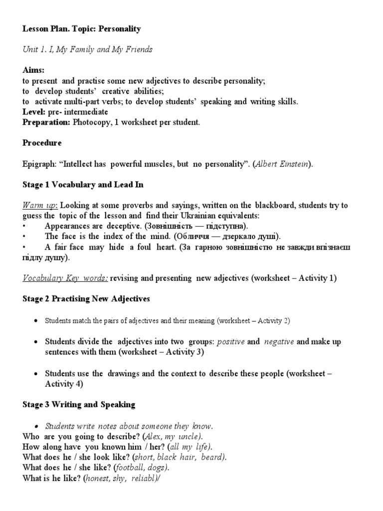 Personality_10_Lesson Plan_Blagodarna | PDF | Linguistics